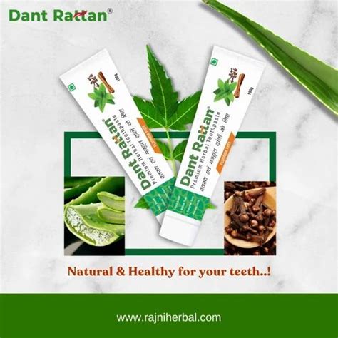 Custom Toothpaste Labeling At ₹ 25piece In Rupnagar Id 2854896426391