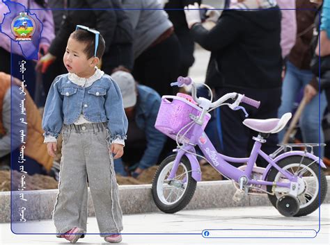 Говь Алтай Говь Алтай аймгийн Засаг даргын Тамгын газар