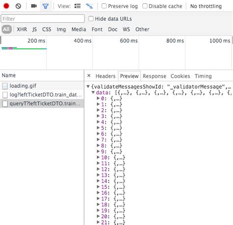 通过python Splinter分析12306网站 知乎
