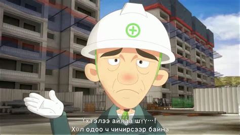 Цамхагт краны ажиллагаа материалд цохиулах Youtube