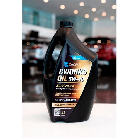 МОТОРНОЕ МАСЛО CWORKS OIL 5W-40 A130R3004