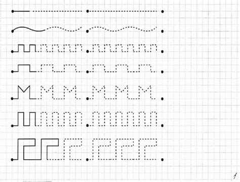 Психология Албум „Линии и фигури“ развитие на фина моторика