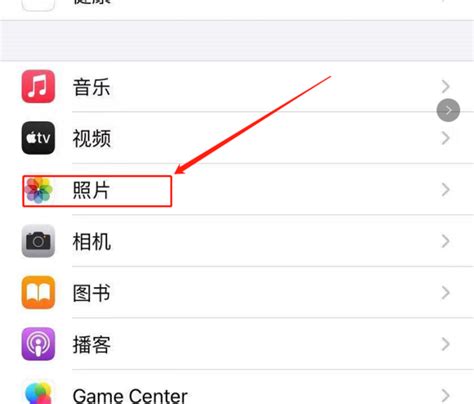 微信发送照片icloud无法同步怎么办360新知