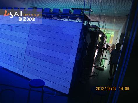 P Led Led