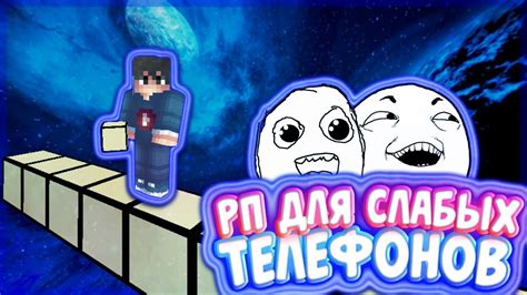 КРУТОЙ РЕСУРСПАК ДЛЯ БЕДВАРС В МАЙНКРАФТ ПЕ РП НА ПЕ 1 1 5 1 16 [greenwix Bedwars] Youtube