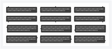 Tooltip 文字提示 Kpay 设计系统