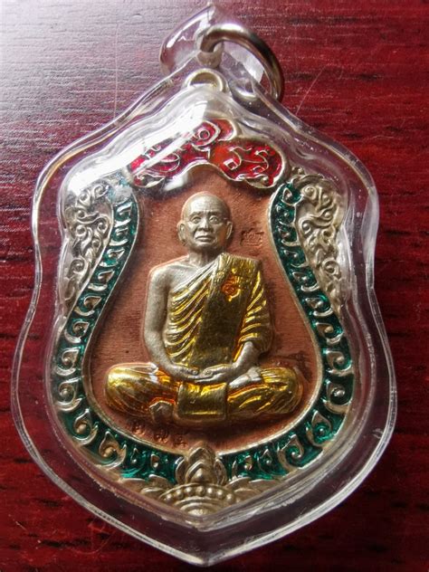 Lp Bun Suan 2558 Wat Pho Deang Hobbies And Toys Collectibles And Memorabilia Religious Items On