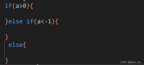 Java与c语言基础语法比较（简单版）c语言和java语法区别 Csdn博客