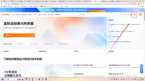 Docker下载安装 镜像加速 镜像制作搭建镜像下载 Csdn博客