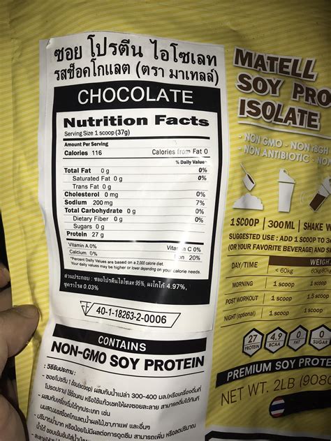 Soy Protein Isolate Fodmap At Rose Jaques Blog