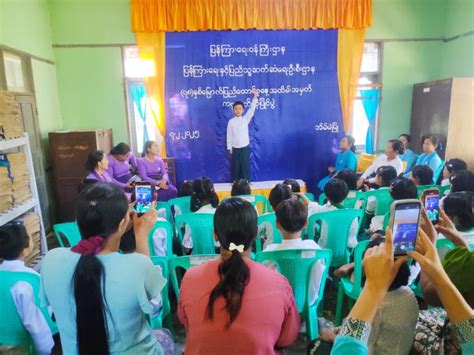 အိမ်မဲမြို့နယ်တွင် ၇၈ နှစ်မြောက် ပြည်ထောင်စုနေ့ အထိမ်းအမှတ် ဟောပြောပွဲနှင့် ပြိုင်ပွဲများ ကျင