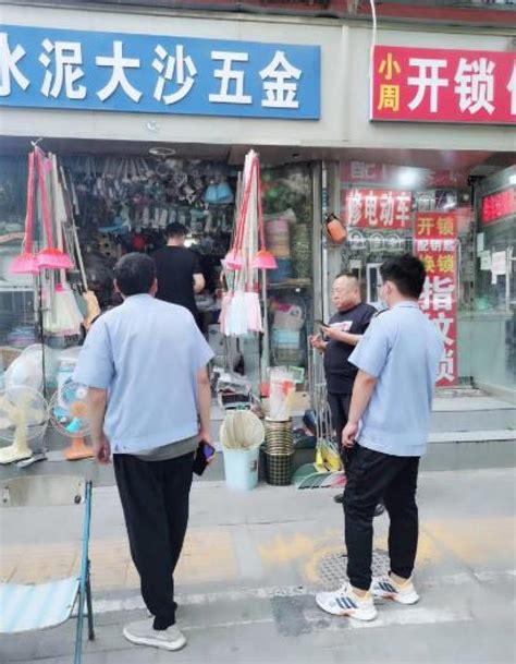 二七区福华街街道办事处：多举措提升数字化案件处置率 大河新闻