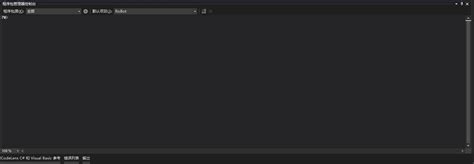 vs高版本安装4 0 wb tt 博客园