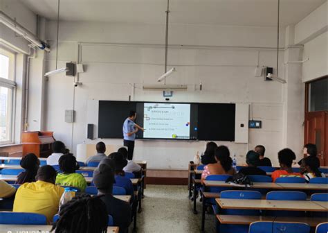 Liaoning Technical University