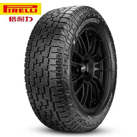 倍耐力轮胎 Scorpion All Terrain Plus全地形越野胎AT胎 255 60R18 112H参数配置 规格 性能 功能 苏宁易购
