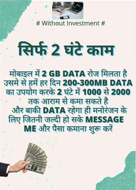 Saurabh Patil Posted On Linkedin