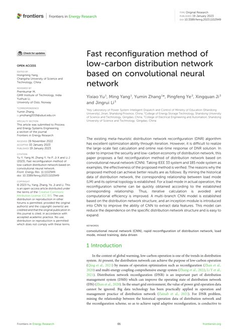 pdf fast reconfiguration method of low carbon distribution network