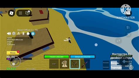 добиваю в блокс фрутс 100 лвл Youtube