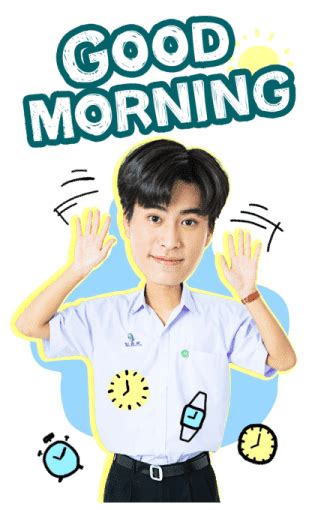 เจมีไนน์ โฟร์ท Line2me Sticker Shop