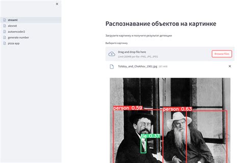 Github Senhormaestrocomputervisionproject