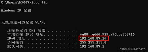 Icmp报文格式详解 Csdn博客