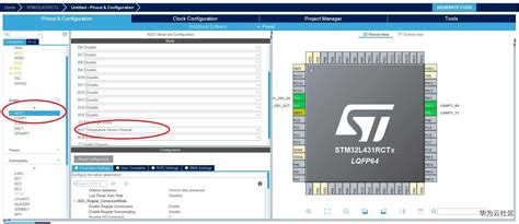 小熊派学习——获取stm32内部温度传感器数据 云社区 华为云