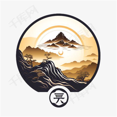 月亮山丘元素立体免抠图案素材图片免费下载 千库网