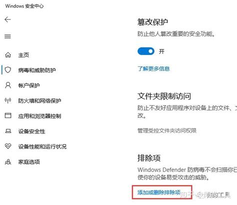 Vc运行库与dll修复教程 知乎
