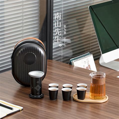 南山先生旅行茶具套装便携式快客杯功夫茶具套装陶瓷防烫茶具 虎窝淘