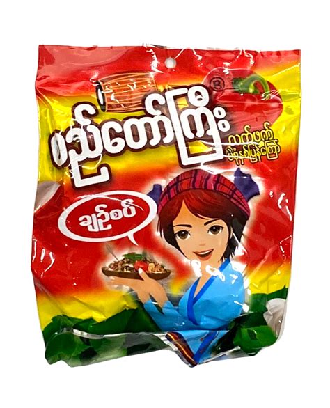 စည်တော်ကြီး ချဉ်စပ်လက်ဖက် တခါစား Sgmm