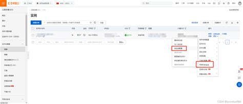 CentOS部署vue项目 CSDN博客