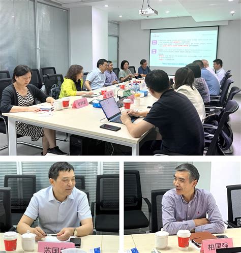 上海市生态环境局与产业协会领导调研南大环规院上海分院 南京大学环境规划设计研究院