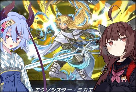 スプライトに振り回されるトークソフト達【ロリコン共がデュエルするpart80】ゲームするpart125 ニコニコ動画