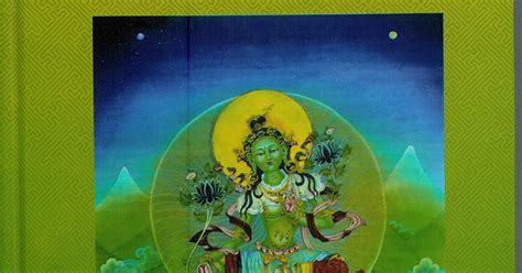 D Sumiya Ногоон Дара Эх