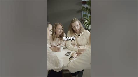 이란이스라엘 중동긴장 국제사회 외교총력전 갈등고조 국제뉴스 Youtube