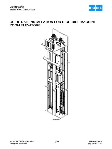 Am 0202003 A Guide Rail Installation For High Rise Machine Room
