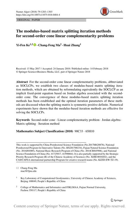 The Modulus Based Matrix Splitting Iteration Methods For Second Order
