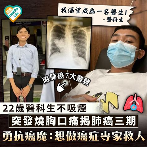 Bobo Kiu On Twitter 有冇💉？ 我估應該有 ，💉後世界真係好多人生cancer，仲要好多係後生。