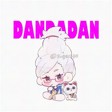 Ayase Seiko And Turbo Granny Dandadan Drawn By Ikura Sugar Ps