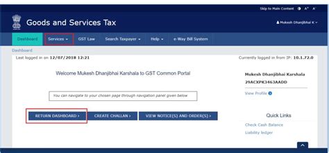 GSTR Return Filling