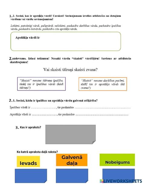 Mans Mobilais Tālrunis Worksheet Live Worksheets