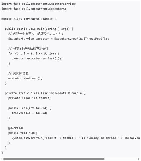 运用线程池管理和重用多个线程 Csdn博客