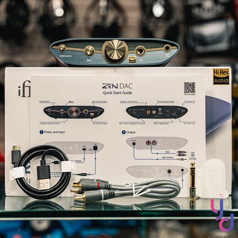 【最新版本】分期免運 Ifi Audio Zen Dac 3 耳機 擴大機 一體積 耳擴 Type C Usb 公司貨 蝦皮購物