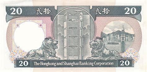 20 Dollars Hsbc Hong Kong Numista