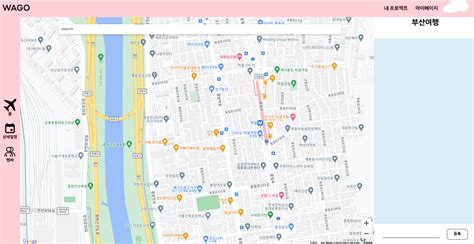 GitHub Kookmin Sw Capstone 2023 48 Capstone 2023 48 Created By GitHub Classroom