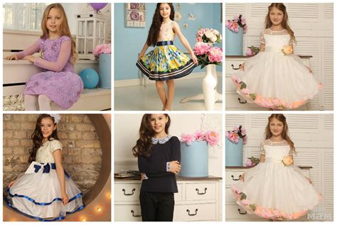Нарядная повседневная и школьная одежда для девочек от Красавушки Одежда Детям