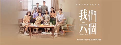 連俞涵 連俞涵 Added A New Photo