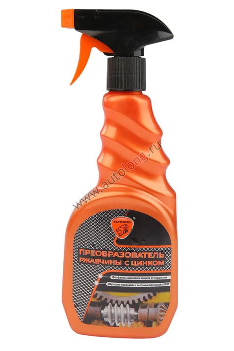 Преобразователь ржавчины с цинком 500 мл триггер спрей купить по низким ценам в интернет