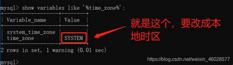 解决：java sql sqlexception： the server time zone value xxxxx is unrecognized or represents more