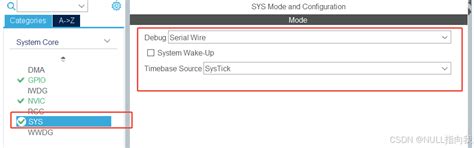 Stm32f407vet6学习笔记5：stm32cubemx配置串口工程 Hal库 技术栈